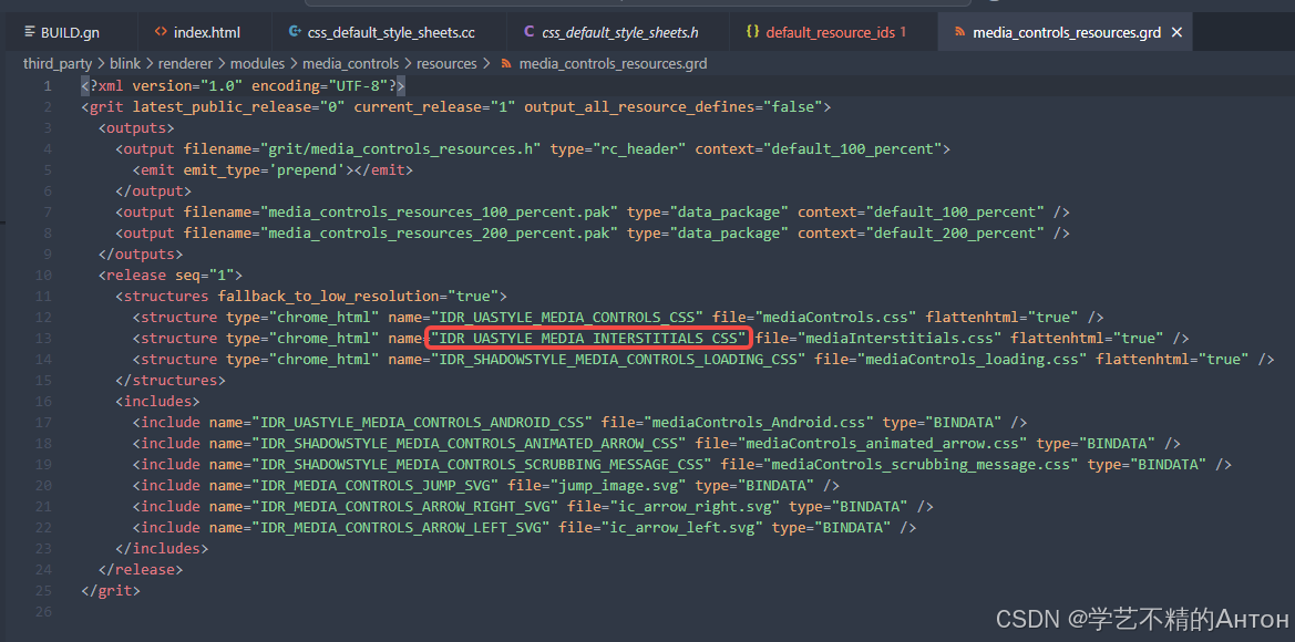 【二】从0定制浏览器：修复HTML5播放器问题并引入 Native Views_chromium不支持html5播放器-CSDN博客