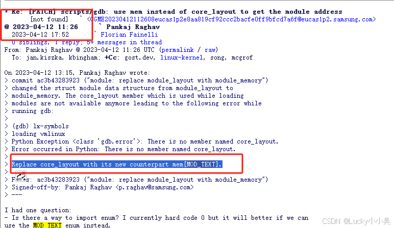 struct module’ has no member named ‘core_layout’“全过程源码解析+解决方案_struct has no member named-CSDN博客
