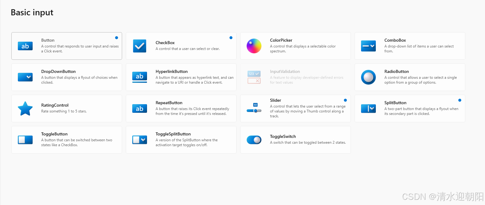 winUI3 入门 3 基本控件 Button、Checkbox_winui3开发教程-CSDN博客