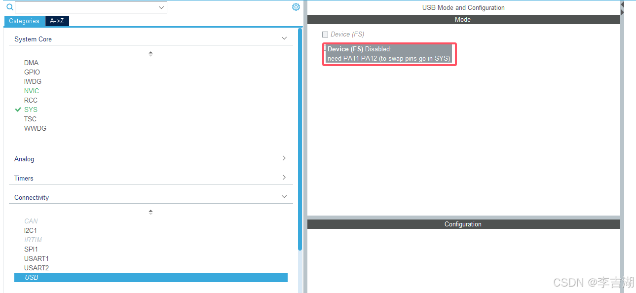 stm32f042g6配置USB虚拟串口_stm32f042 usb-CSDN博客