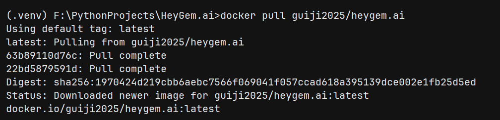 【笔记】 HeyGem 部署_heygem本地部署-CSDN博客