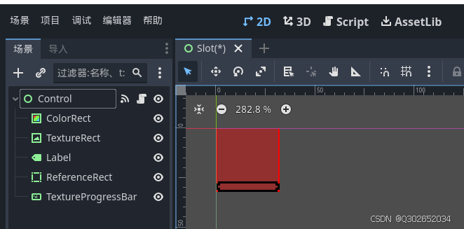 Godot4.3 实现物品系统与背包UI数据绑定_godot背包系统-CSDN博客