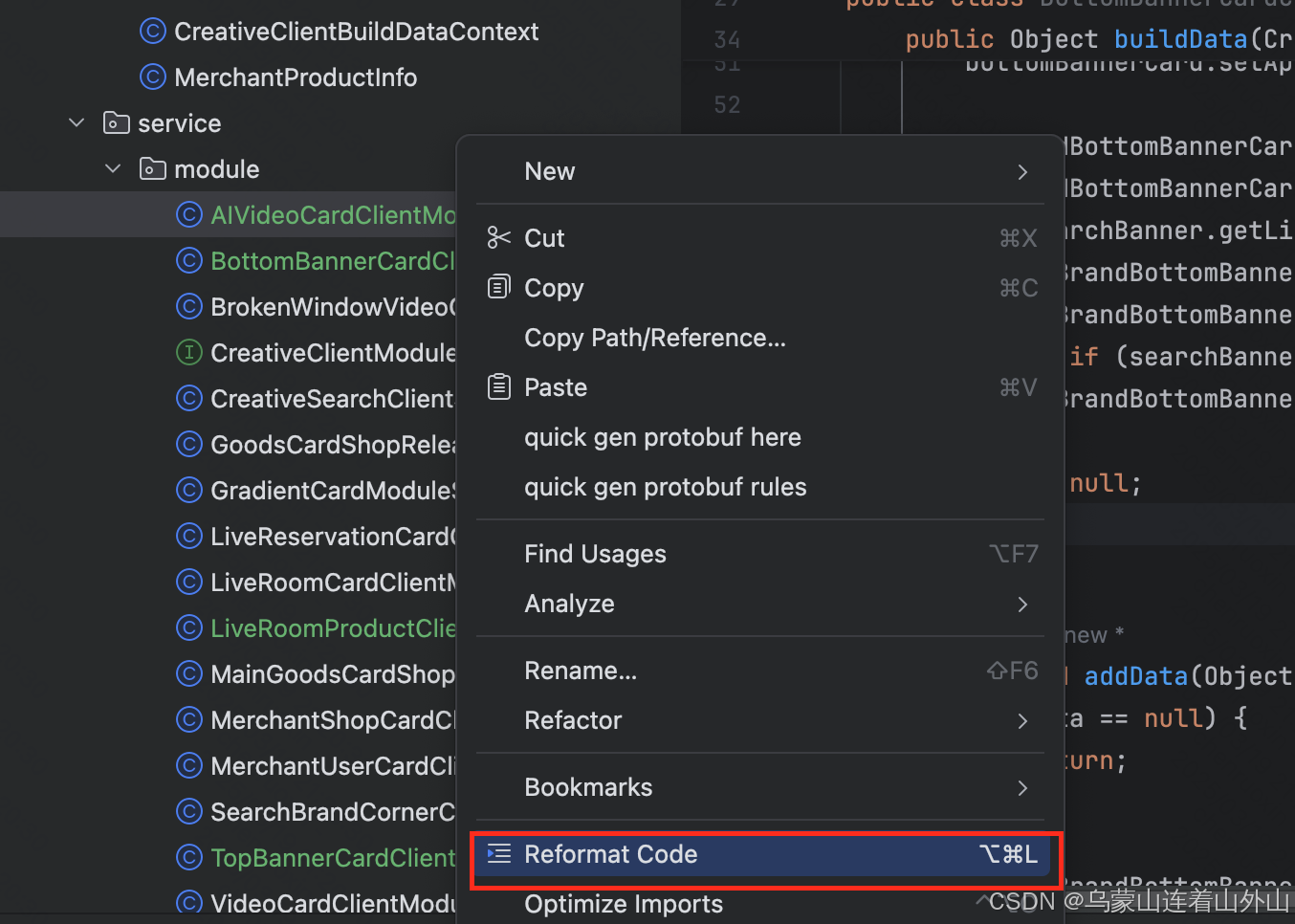 mac中idea常用的快捷键----更新中_mac idea优化导包快捷键-CSDN博客