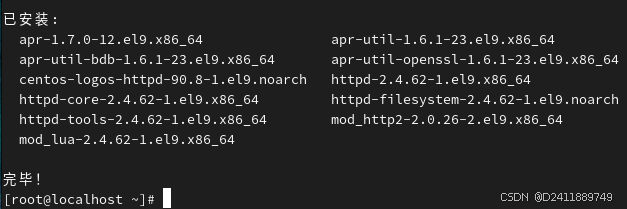 Linux的/dev/cdrom挂载没有packages的处理_linux没有packages的文件夹-CSDN博客