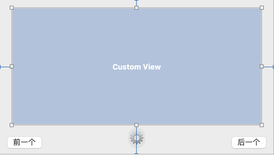 12. Auto Layout 自动布局_autolayout-CSDN博客