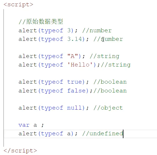 JS基础学习-CSDN博客