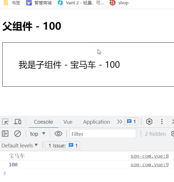Vue3 Day01vite Rolldown Create Vue Csdn博客