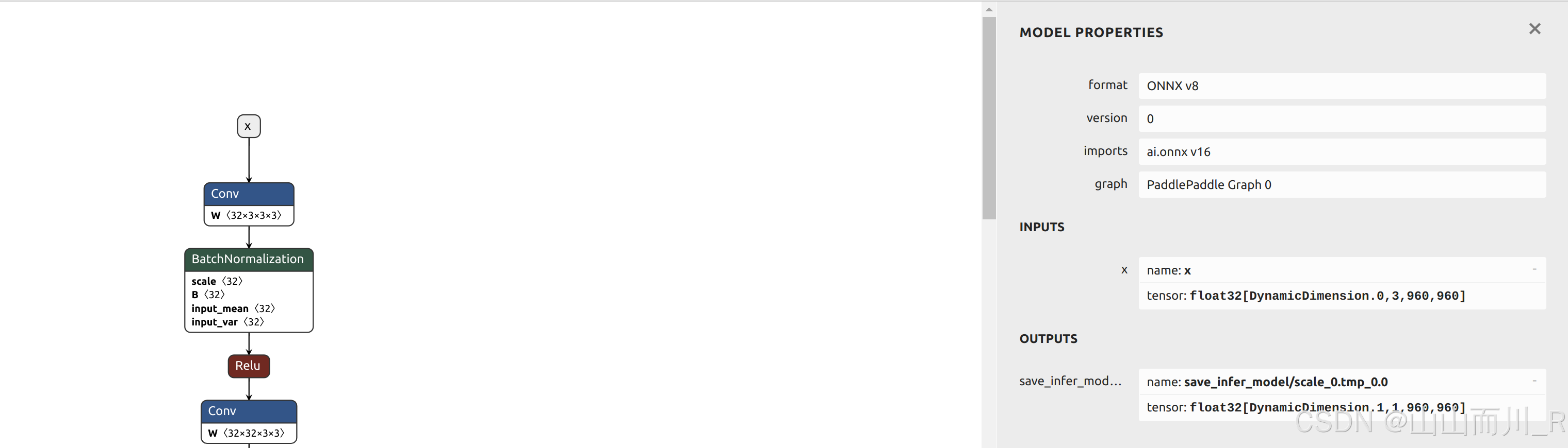 PaddleOCR模型转换、部署全流程（Ubuntu系统）_随记2_paddleocr更换模型-CSDN博客