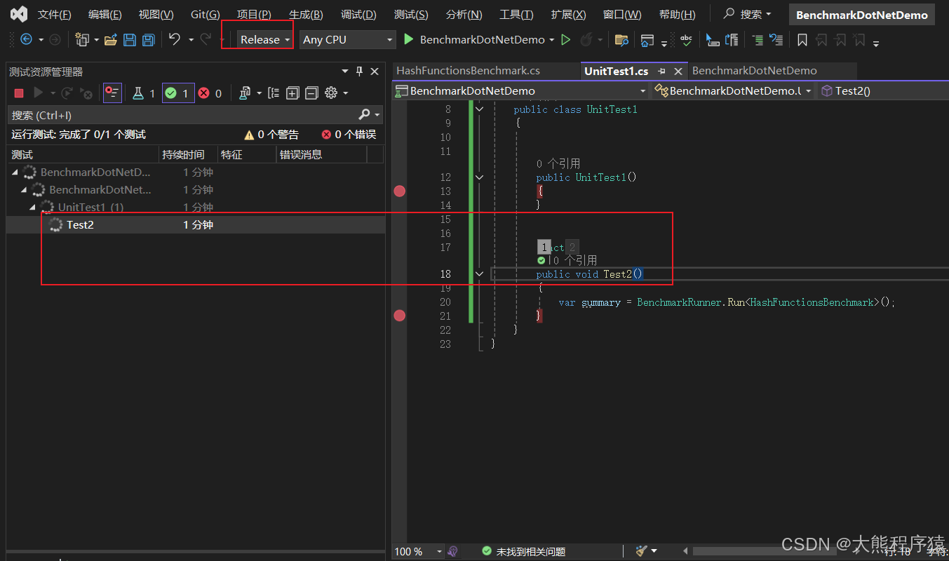 benchmarkDotnet 性能测试-CSDN博客