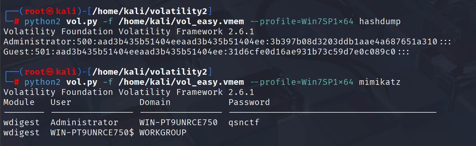 solar应急响应-7月-CSDN博客