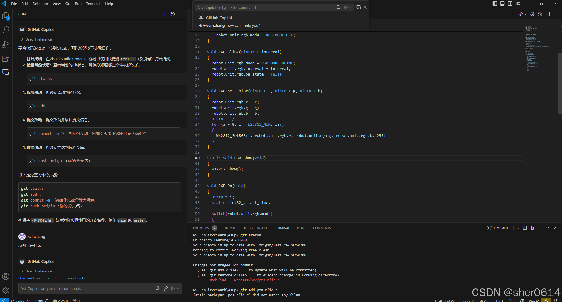 VScode使用GitHub Copilot_vscode github copilot-CSDN博客