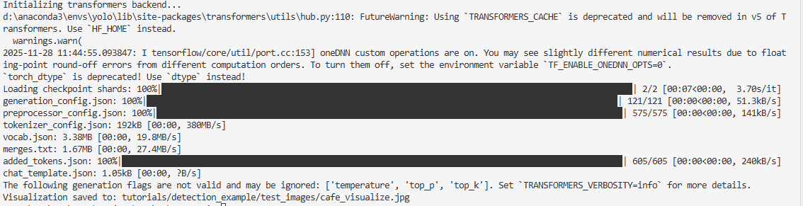 万能目标检测神器，Rex-Omni，本地环境配置与测试-CSDN博客