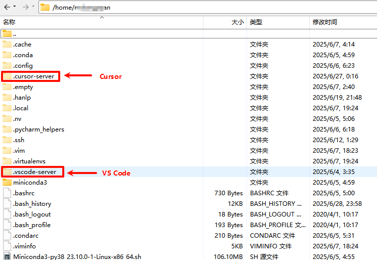 VS Code/Cursor在使用Remote-SSH连接服务器时无法连接_cursor为什么连ssh连不上-CSDN博客