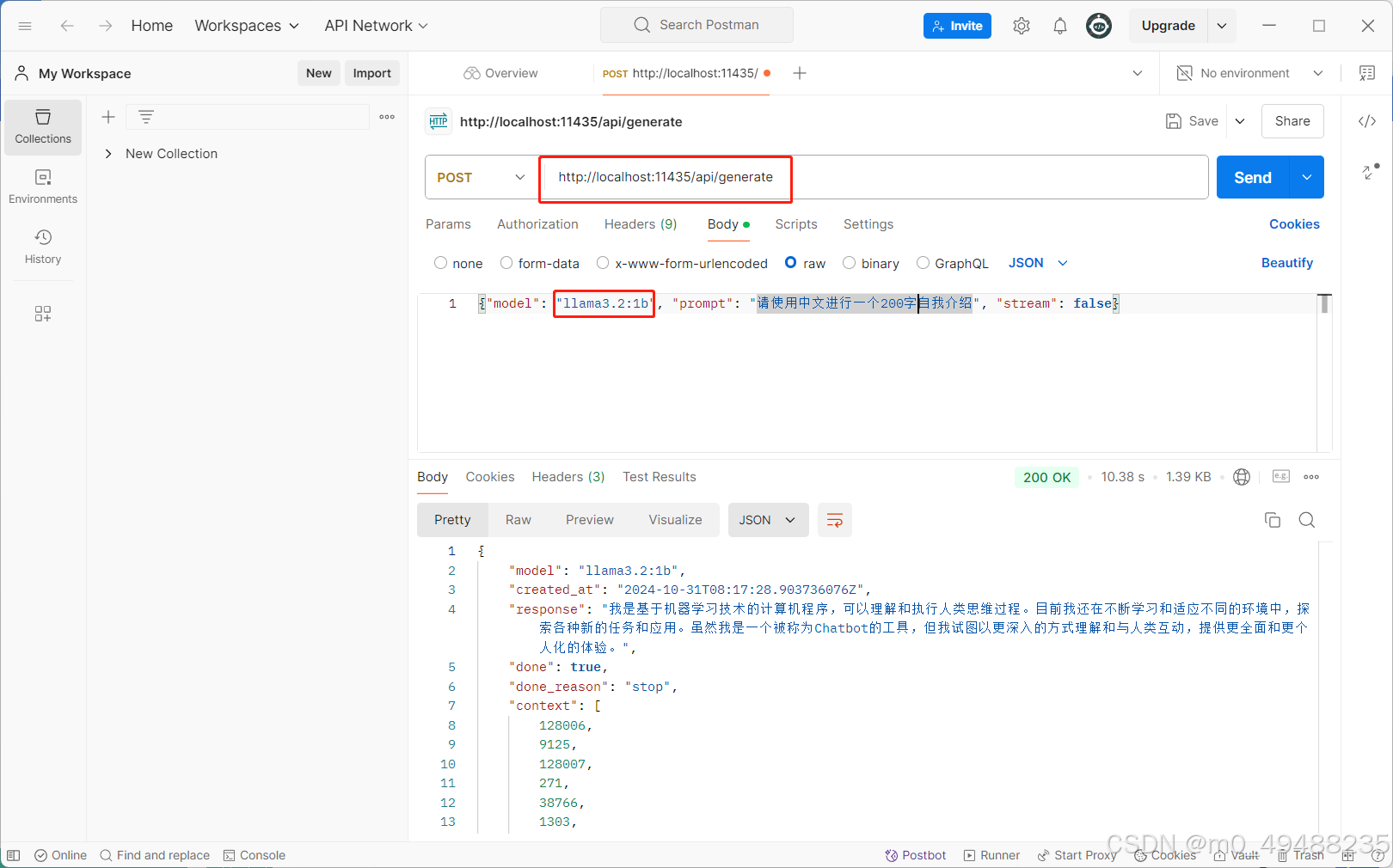 windows 环境下访问docker中的ollama api服务_window docker ollama-CSDN博客