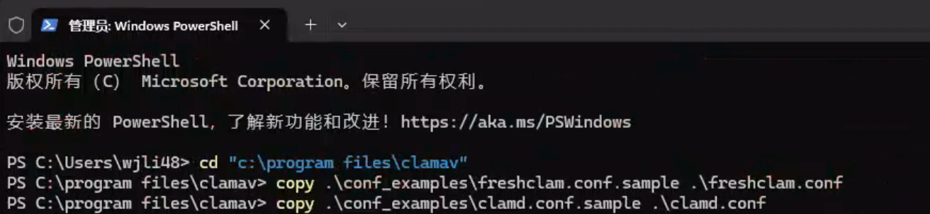 Windows下ClamAV(病毒库)安装与配置全指南-CSDN博客