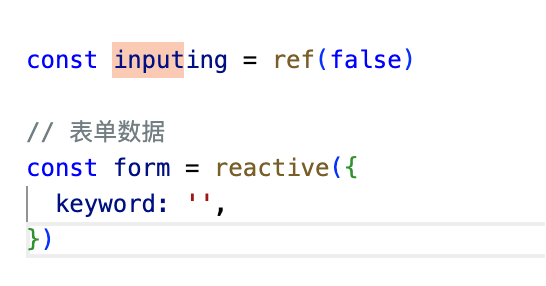 vue3 解决 Element Plus textarea文本域 autosize 与 placeholder 兼容性问题_element-plus textarea-CSDN博客