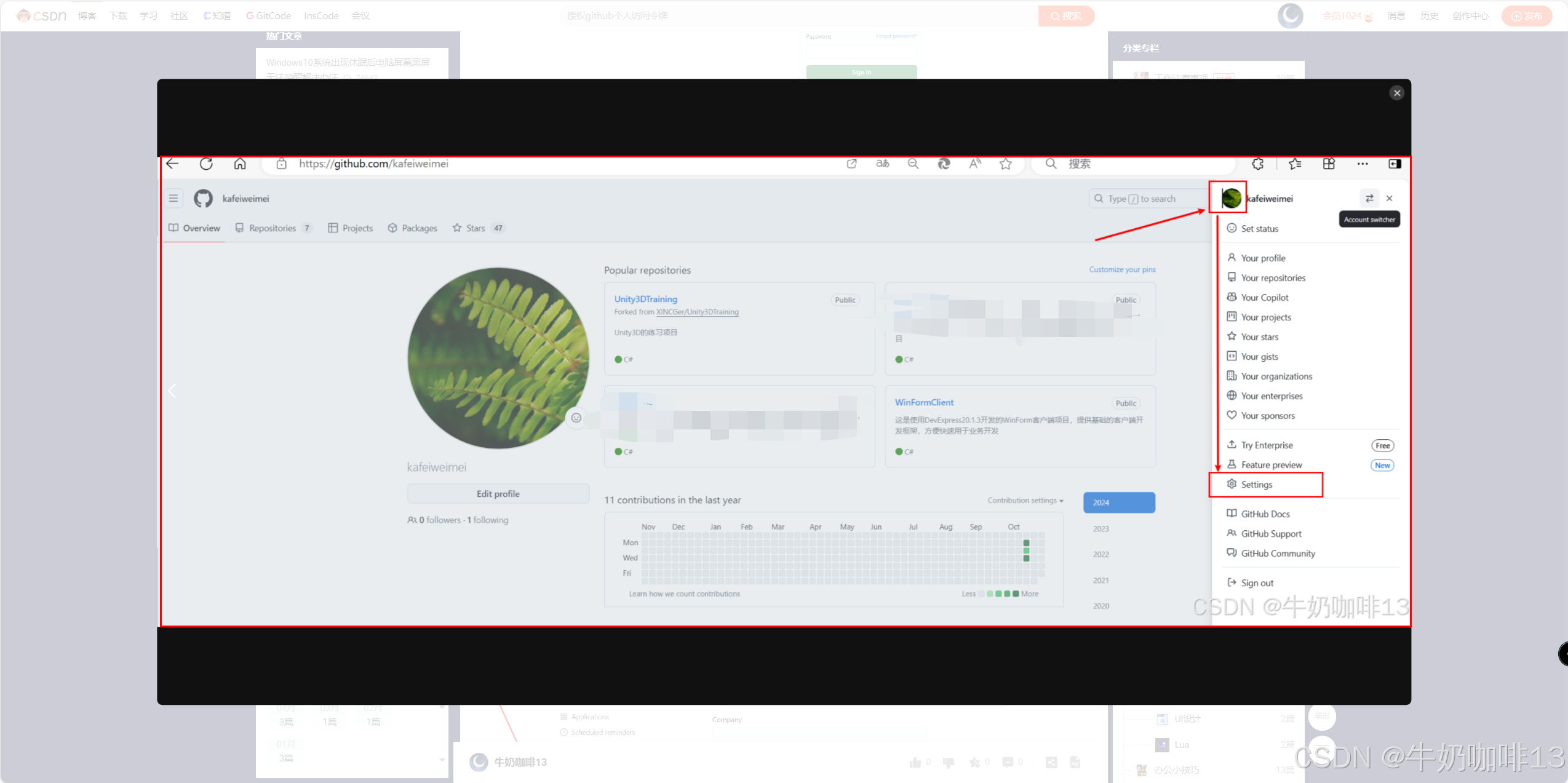 将本地代码推送github仓库时弹窗username for ‘https://github.com‘处理方法_username for ...