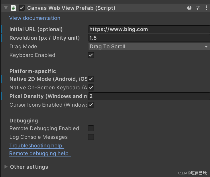 Unity内置网页--3Dwebview_unity 3d webview-CSDN博客