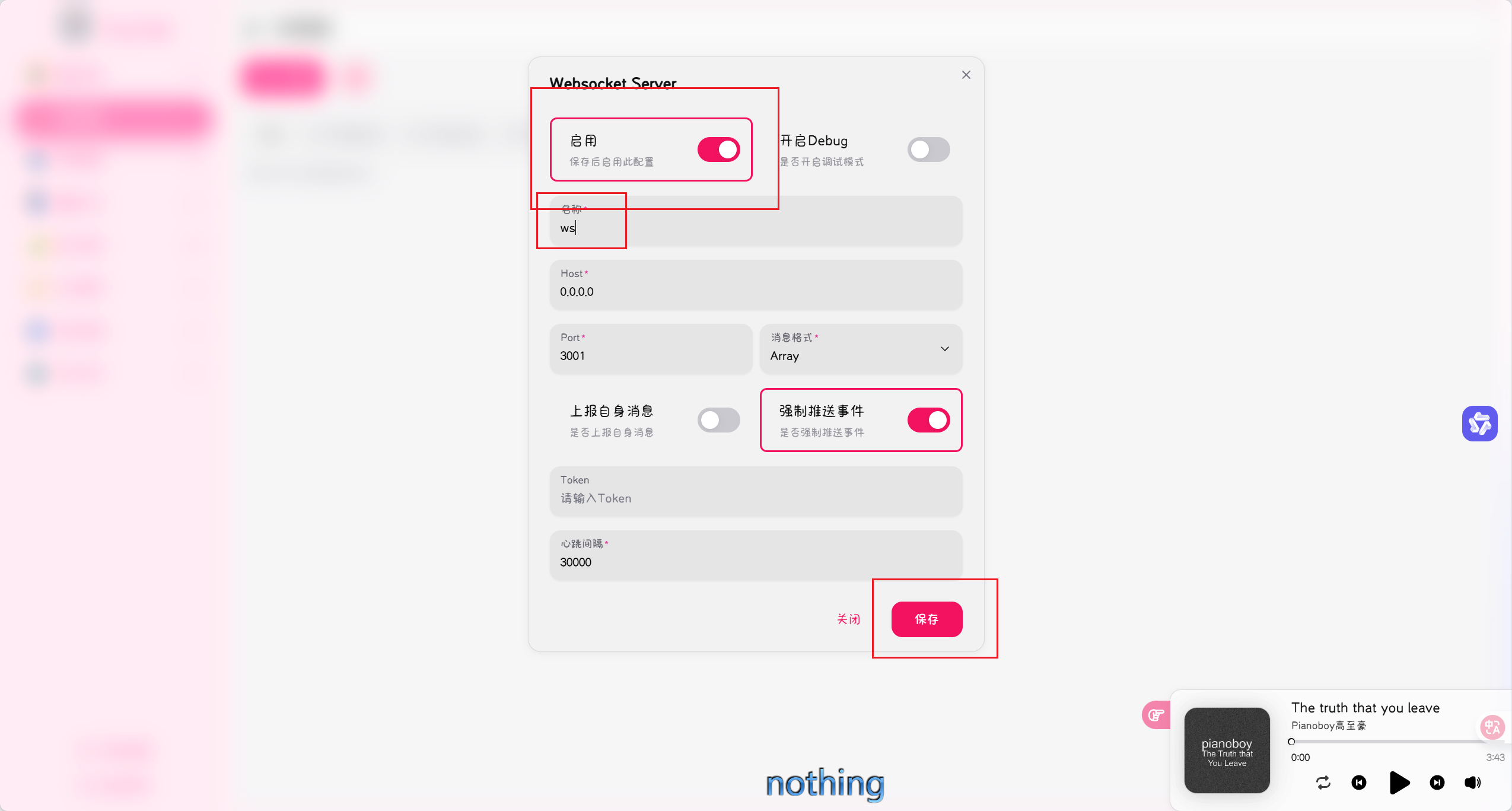 python QQ机器人系列: 从go-cqhttp到napcat(QQbot开发教程，基础向)_napcatqq-CSDN博客