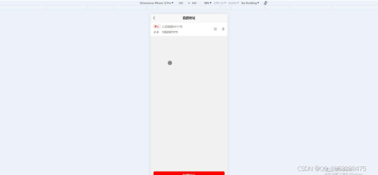 spring boot+uniapp基于微信小程序的博物馆文创产品销售推荐系统python+nodejs+php-计算机毕业设计_基于微信小程序的大理扎染文化推广与产品销售平台的设计与实现 ...