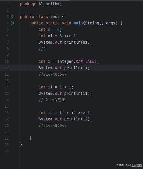 java 二分查找法-CSDN博客
