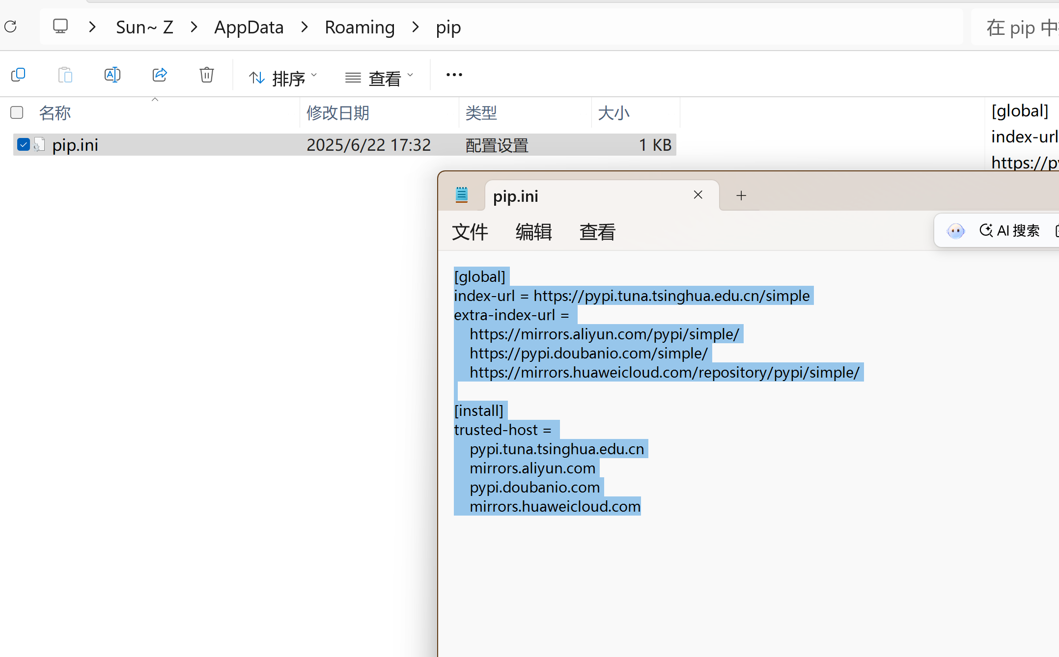 Python NLP 环境搭建全指南：从镜像配置到nltk等依赖下载_pip install nltk 镜像下载-CSDN博客