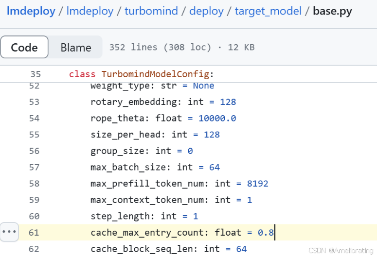 书生大模型实战营L2G3000 - LMDeploy 量化部署进阶实践-CSDN博客