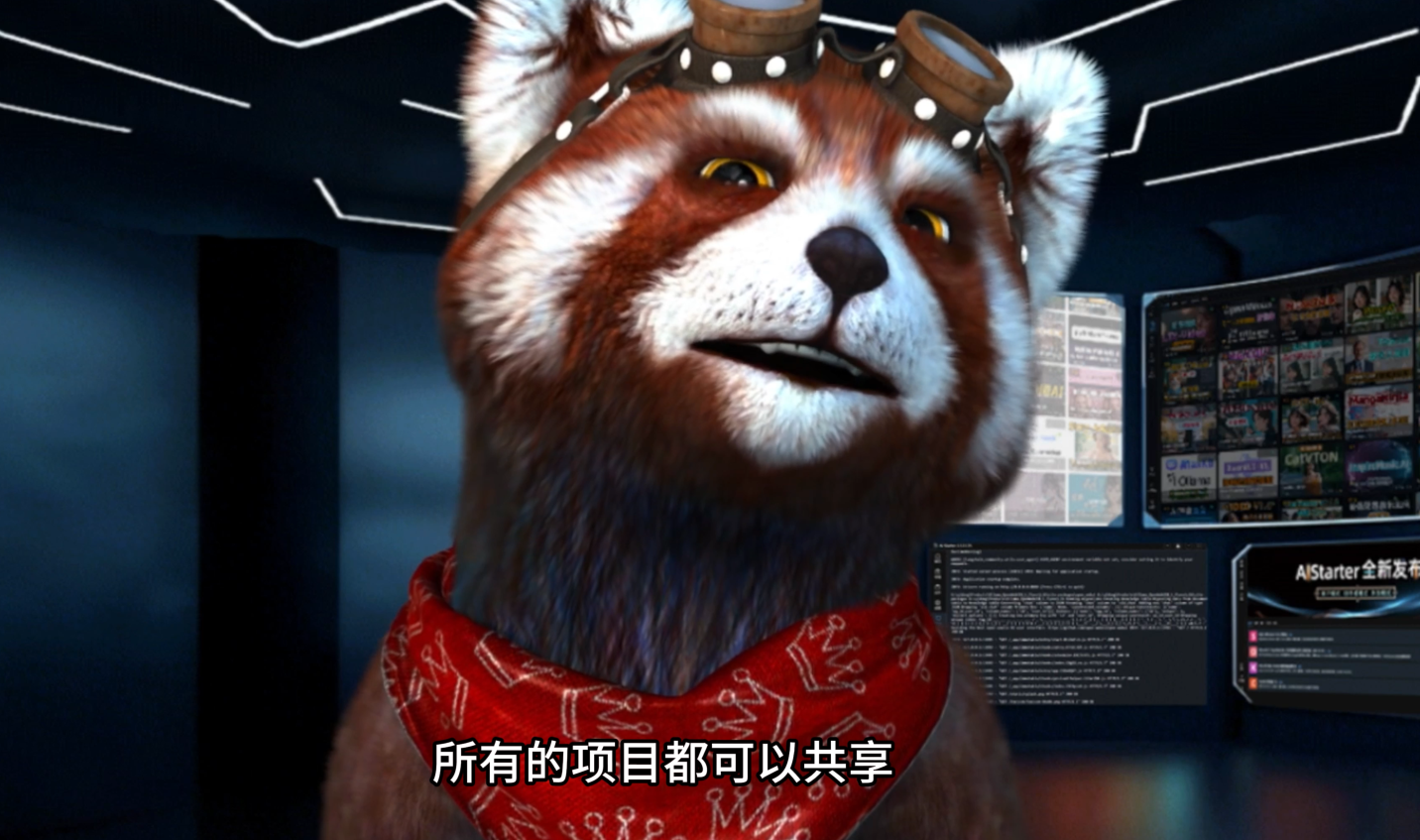 AIStarter桌面版全平台上线！Windows、Mac、Linux免费下载，助力开发者高效创作-CSDN博客