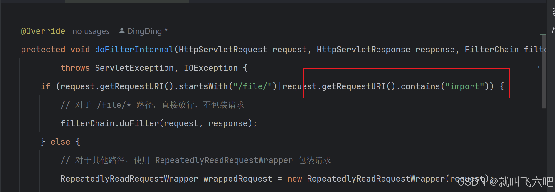 重复读取body数据，日志必备草泥马_在 onceperrequestfilter 中获取body信息-CSDN博客