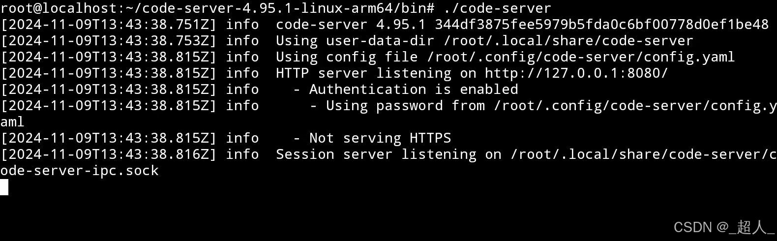 安卓系统使用Termux配置Ubuntu环境_ubuntu容器 安卓 termux-CSDN博客