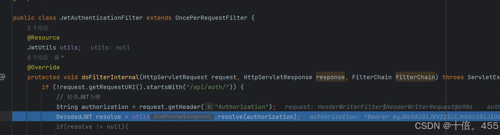 关于Spring中使用@Resource注入属性时为null_component resource注入的对象为null-CSDN博客
