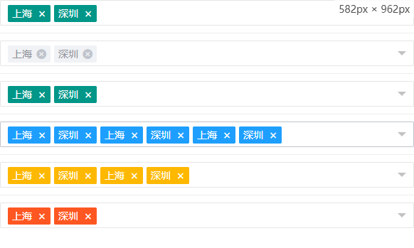 Layui 11 formSelects-v4 下拉选 （第 3 方 下拉菜单组件）-CSDN博客
