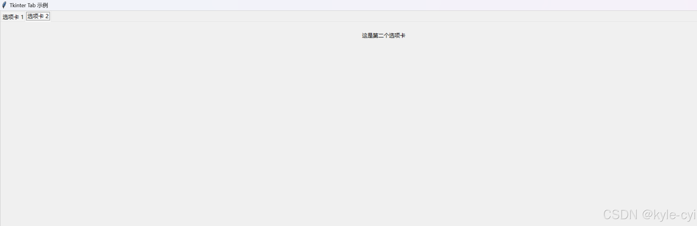 使用Notebook组件单个窗口设置多个界面以及Canvas与Scrollbar结合创建可用鼠标翻页的界面过程学习。_notebook ...