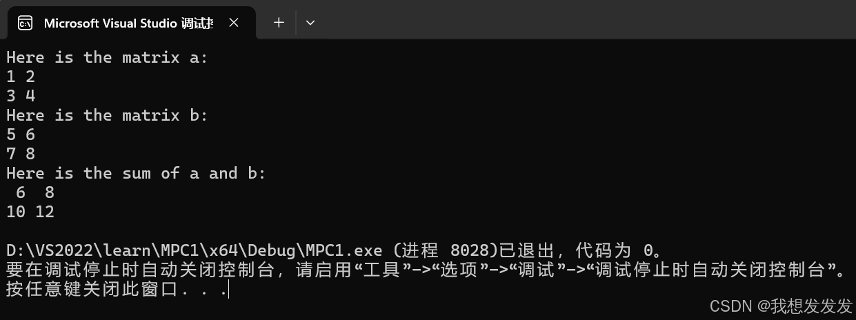 无法打开源文件eigen3/Eigen/Dense----解决办法_eigendense无法打开-CSDN博客
