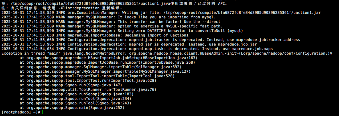 Exception in thread “main“ java.lang.NoSuchMethodError: org.apache ...