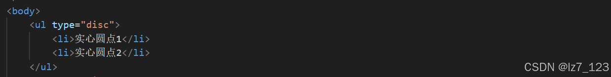 Web前端(html) 有序,无序列表,表格(新手必看) Csdn博客