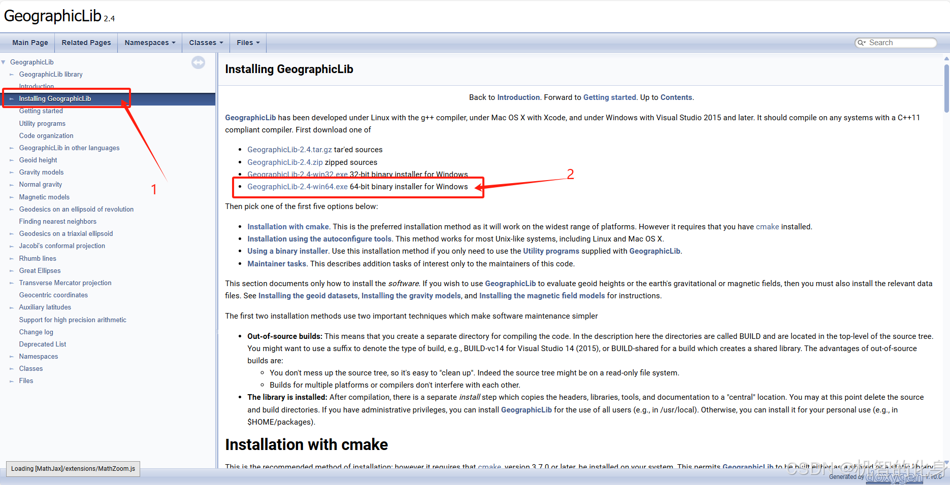 QT添加三方库【windows平台】_geographiclib qt-CSDN博客