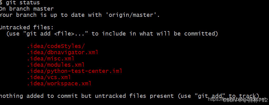 Git步步进阶---modified content, untracked content错误提示的处理-CSDN博客