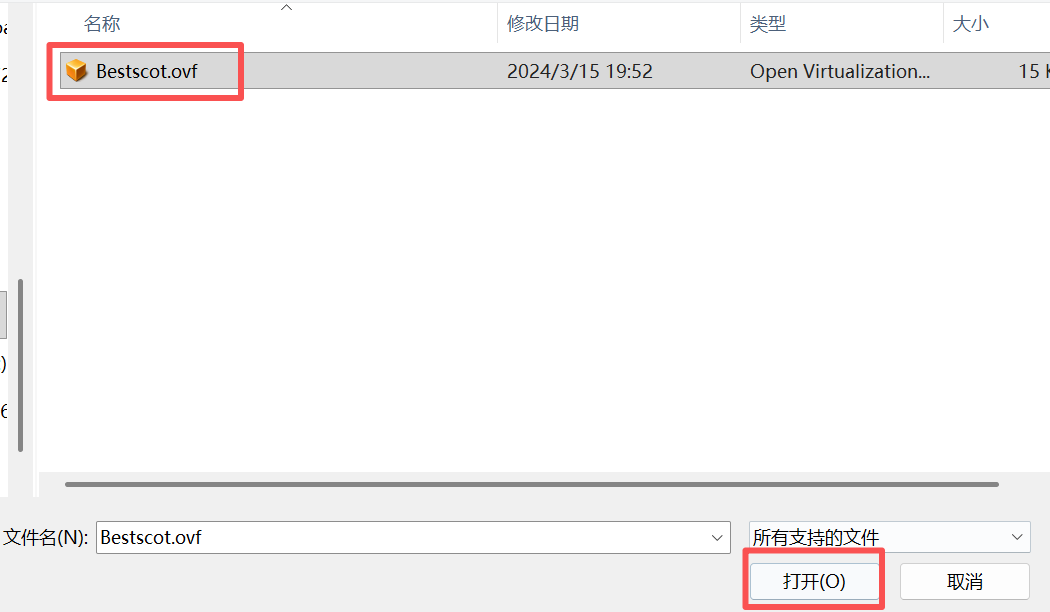 Windows下个人VMware如何导入OVF虚拟机模板-CSDN博客