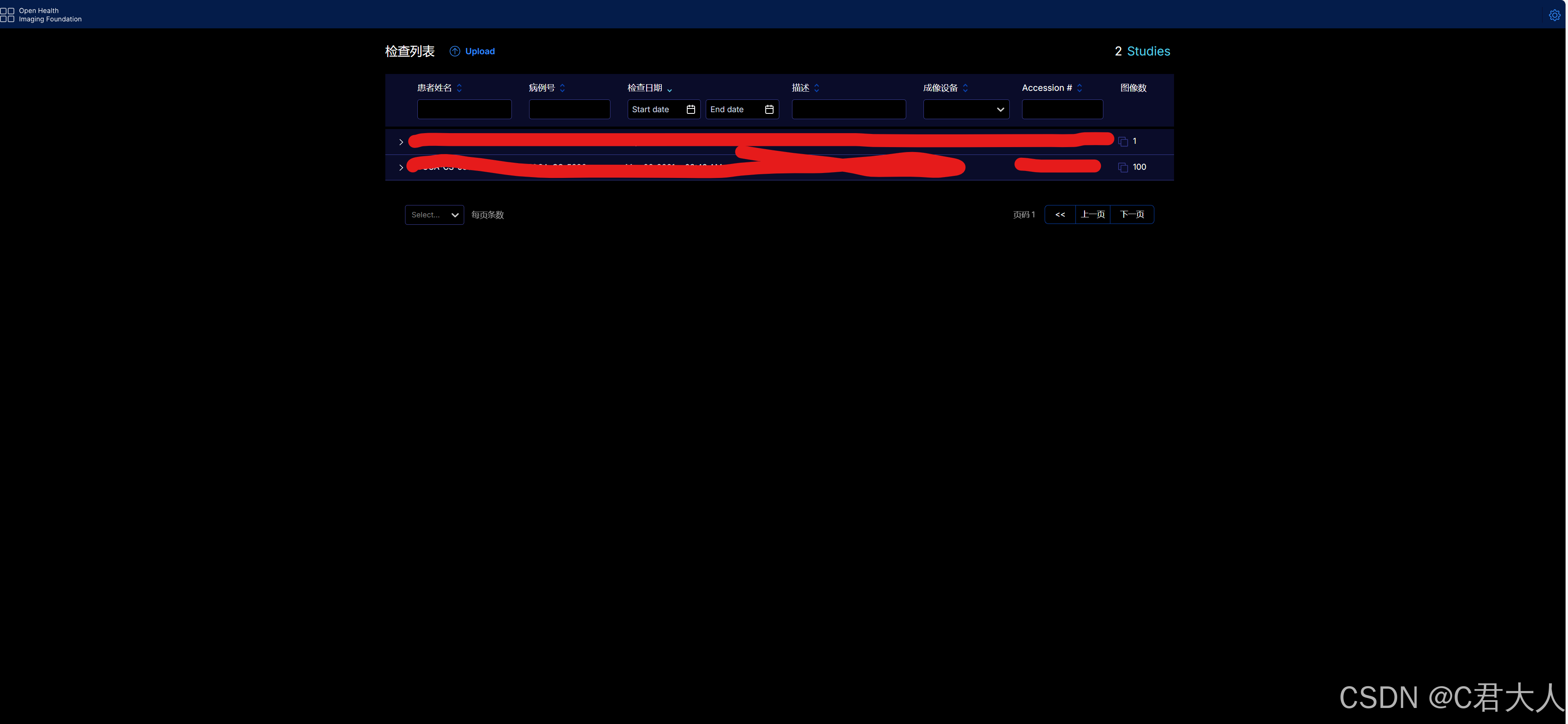在Centos7上搭建OHIF+Orthanc_centos 安装orthanc-CSDN博客