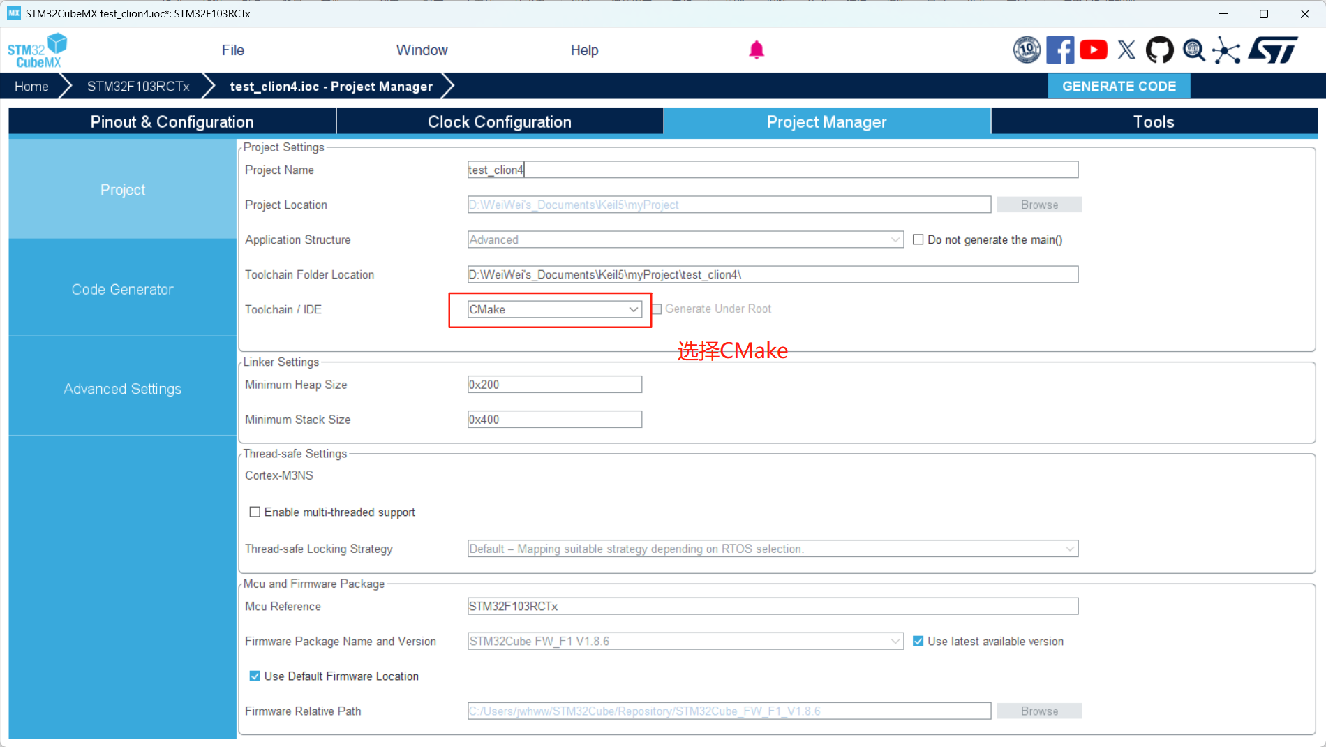 如何混合使用Clion和keil5以进行优雅的STM32开发_clion开发keil-CSDN博客