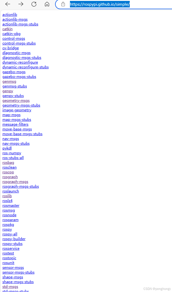 安装Rospy_rospy安装-CSDN博客