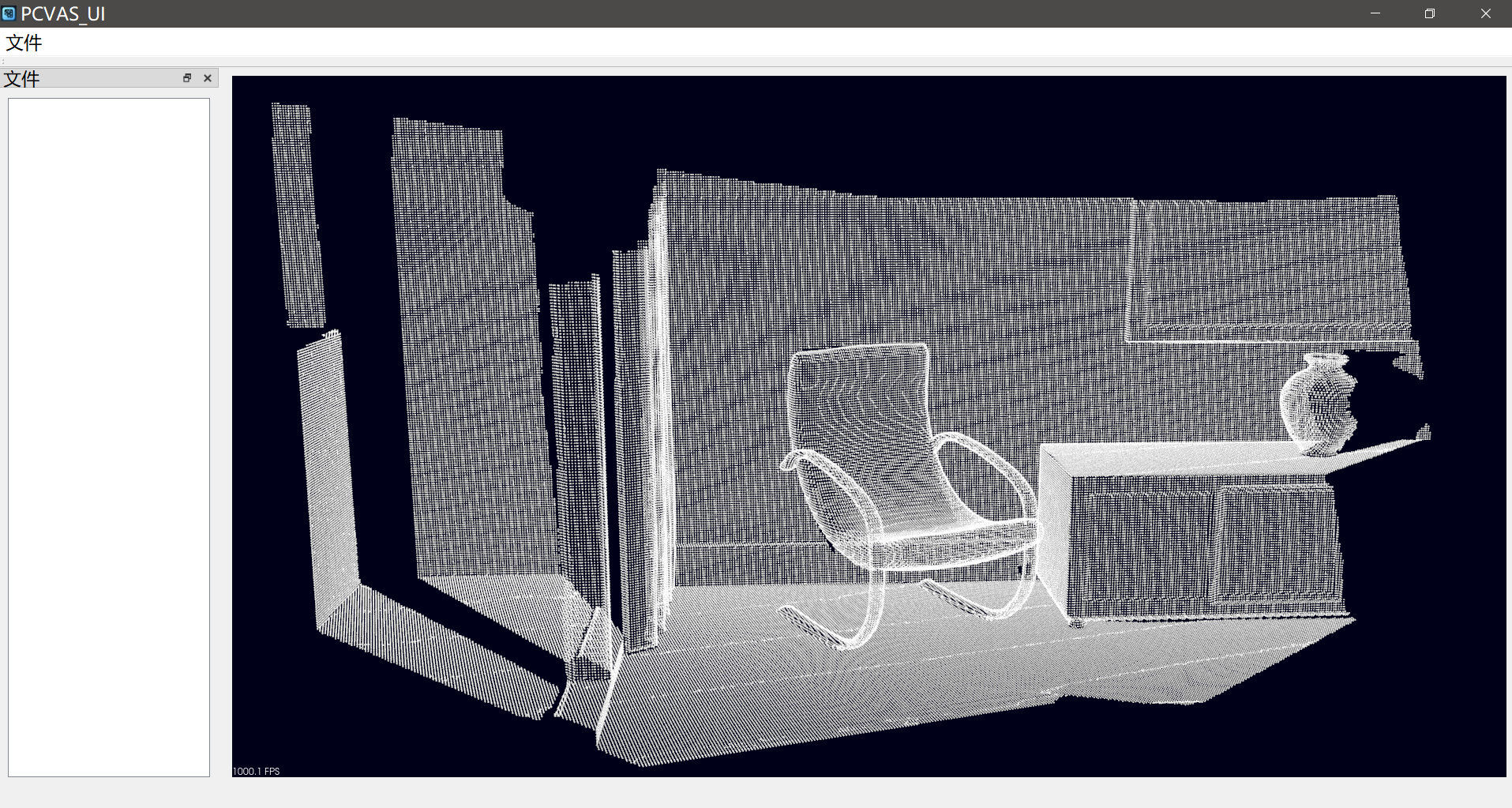 Qt+PCL手把手教材（第12讲）——Qt 界面软件实现点云加载与可视化_qml 使用plc加载点云-CSDN博客