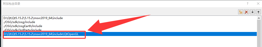无法打开包括文件: “QGLWidget”: No such file or directory_qopenglwidget: no such file or directory-CSDN博客
