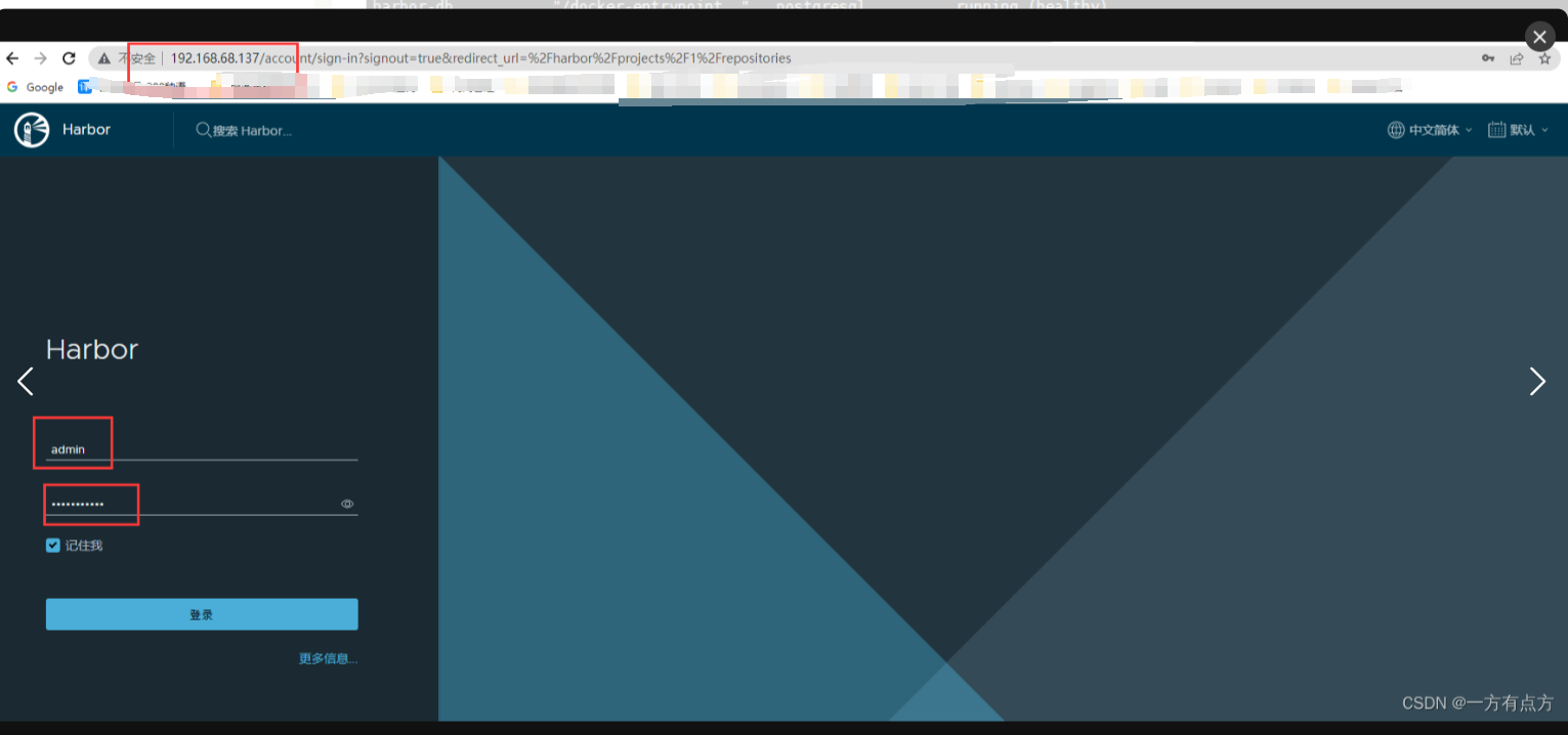 centos7搭建本地harbor仓库_centos7安装harbor-CSDN博客