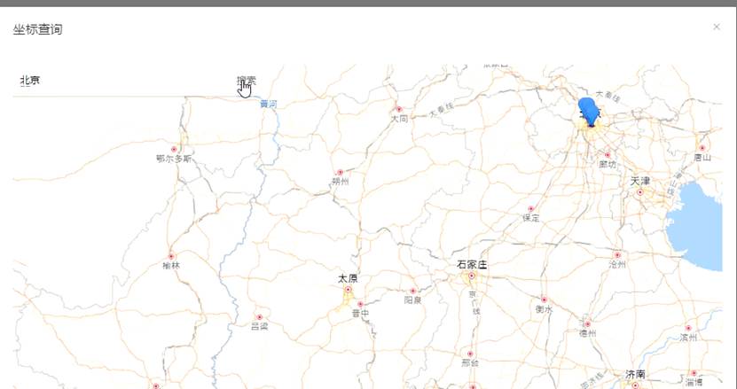 计算机毕业设计java智慧管网灌溉系统 Java 技术驱动的智慧管网灌溉综合管理平台设计与实现 基于 Spring Boot 的智慧管网灌溉自动化系统研发 Csdn博客