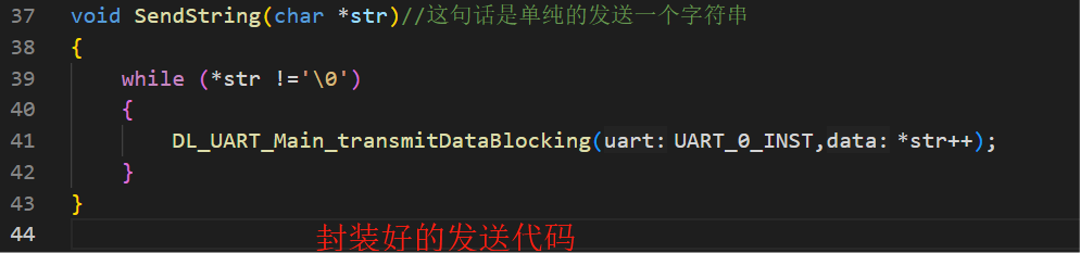 M0扩展篇之Printf_m0 重定义printf-CSDN博客