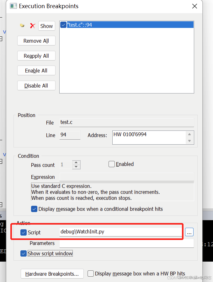 isystem-winIDEA调试工具使用-CSDN博客