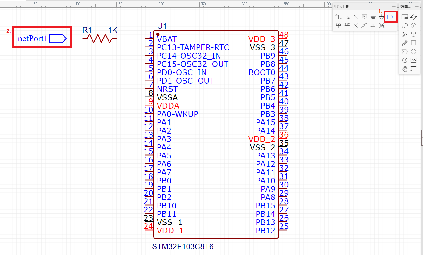 立创EDA绘制STM32F103C8T6最小系统_stm32f303cbt6最小系统连接-CSDN博客