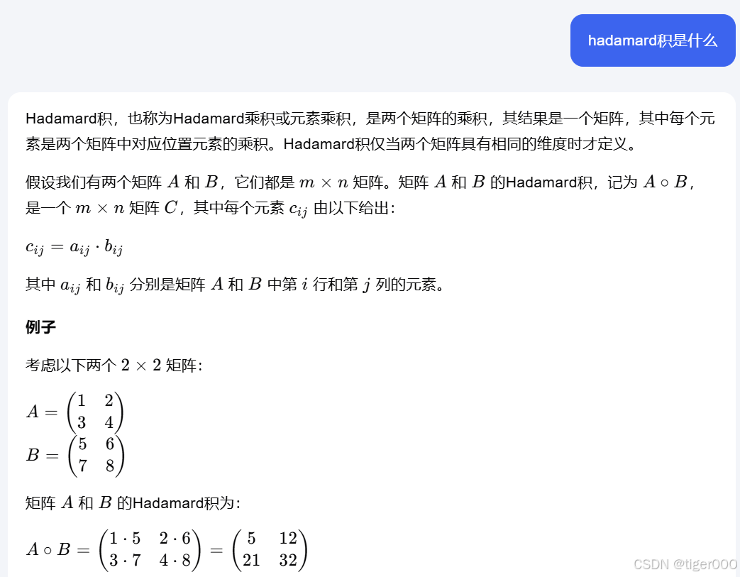 Adagrad_adagrad代码-CSDN博客